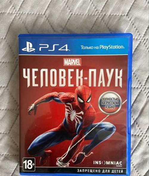 Человек паук ps4 игра года отличия