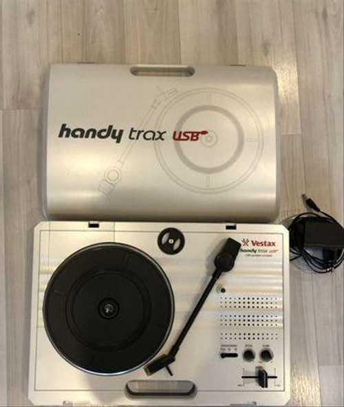 Виниловый проигрыватель vestax handy trax