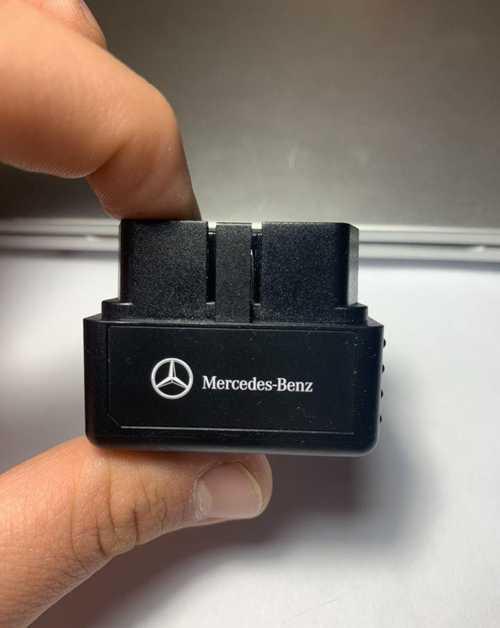 Mercedes Me Adapter