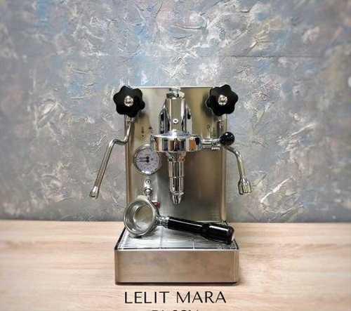 Кофемашина lelit Mara PL62X