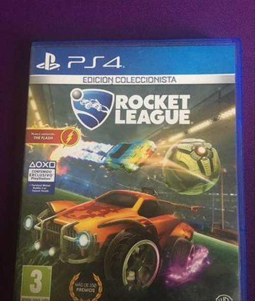 Rocket league ps4