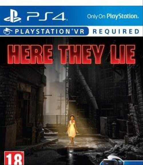 Here they lie запечатанный диск PS4 VR