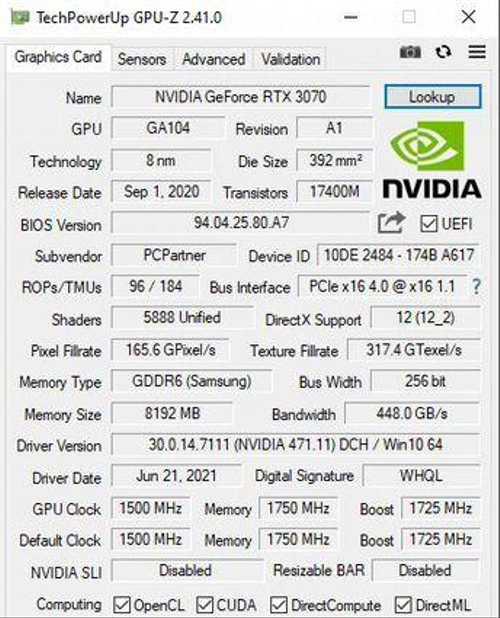 Zotac RTX 3070 для майнинга обмен