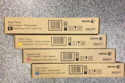 Комплект xerox 006R01399/1400/1401/1402