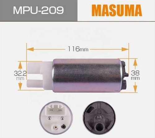 Насос топливный masuma 100L/H MPU-209