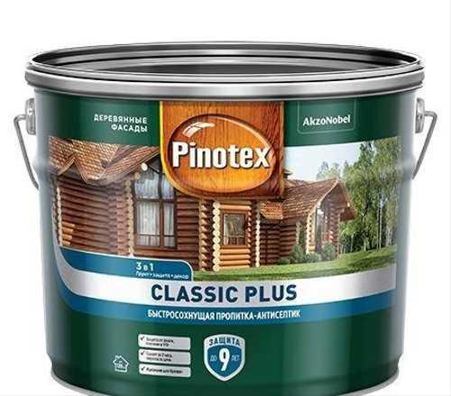 Pinotex Classic Plus / Пинотекс Классик Плюс