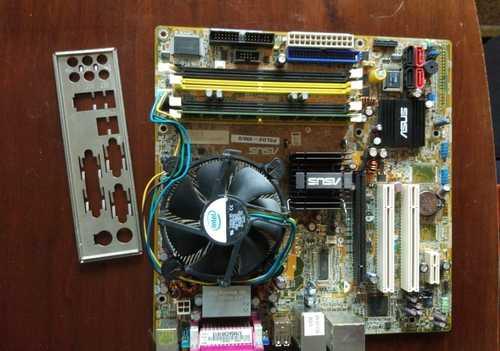 Celeron d336, 1gb ddr2, asus p5ld2-vm/s