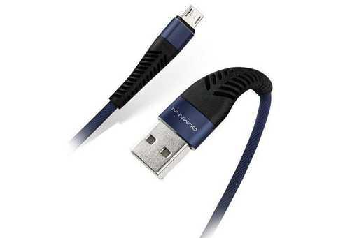 Кабели Qumann micro USB 1м 2.1А в оплетке синие