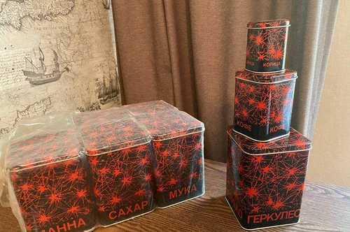Набор банок для сыпучих продуктов и специй