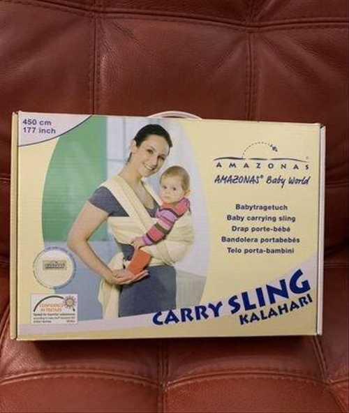 Слинг Amazonas шарф Carry Sling