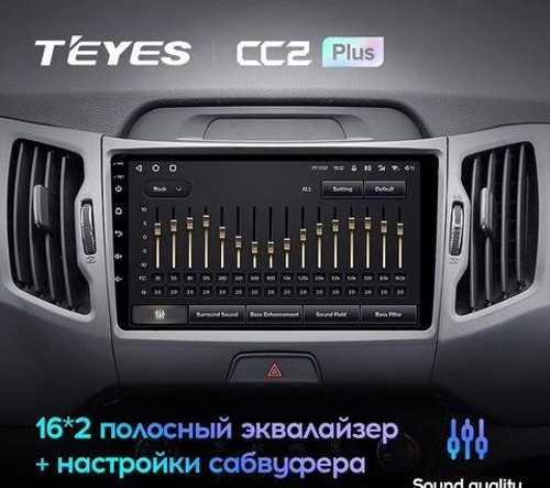 Штатная магнитола Teyes CC2plus для KIA Sportage 3