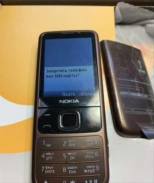 Телефон Nokia 6700 Bronze. Оригинал, абсолютно нов