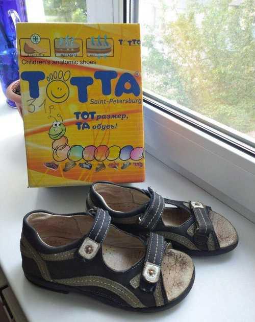 Сандали Тотта 31 размер