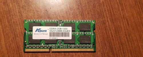 Оперативная память для ноутбука ASint DDR3 2 Гб