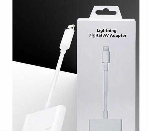 Переходник Apple lighting hdmi оригинал