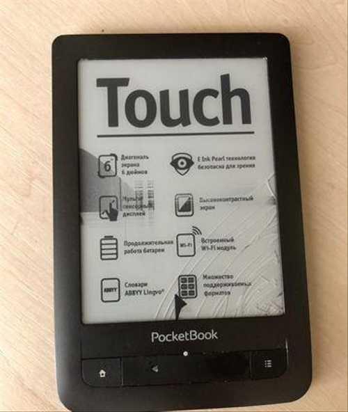 Pocketbook 622 touch