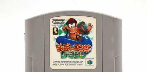 Diddy Kong Racing для Nintedo 64