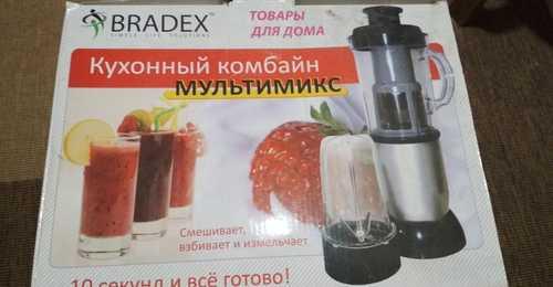 Отличный кухонный комбайн bradex TD0037