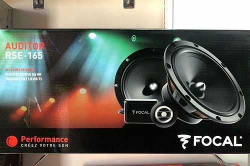 Focal Auditor RSE-165 новые