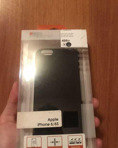 Продам чехол клип-кейс 6/6s