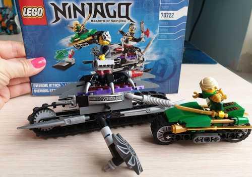 Lego Ninjago 70722