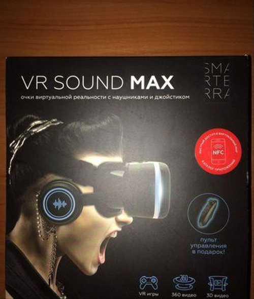 Vr sound max