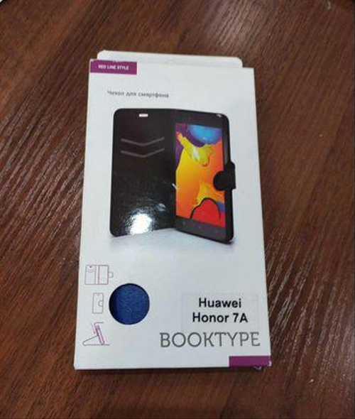 Чехол-книжка на Honor 7а