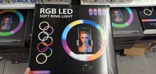 Лампа RGB