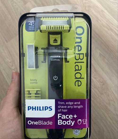Новый Триммер Philips QP2620/20 OneBlade черный/зе