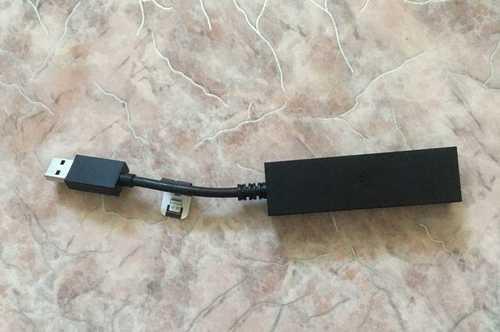 Sony playstation Camera Adaptor