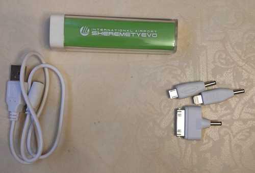 Powerbank 2200 mah