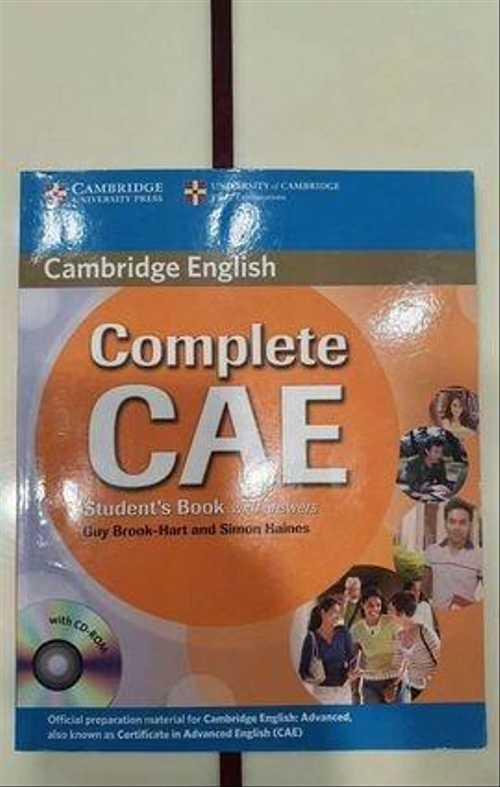 Cambridge CAE complete