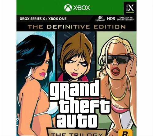 Grand Theft Auto: The Trilogy Xbox