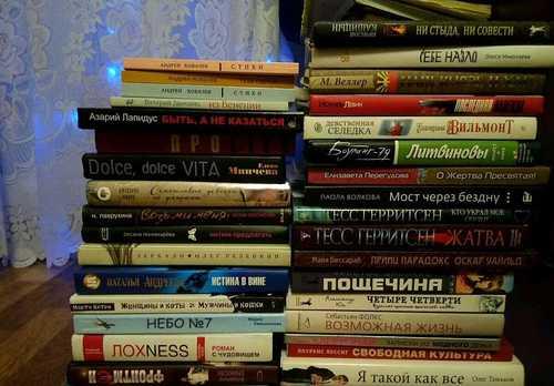 Книга
