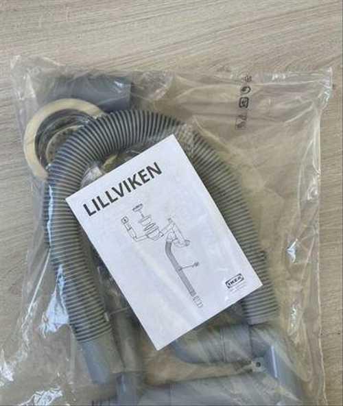 Сифон IKEA икеа, выпуск для мойки. Lillviken