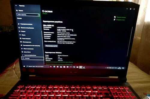 Acer Nitro AN515-54