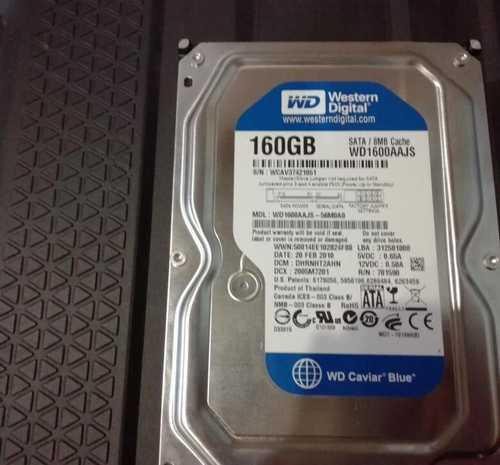 Жесткий диск 160gb SATA Н