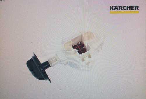 Karcher Art. 9.001-874.0