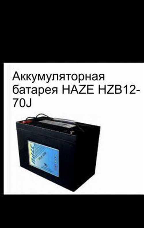 Аккумулятор Haze HZB12-70j и инвертор энергия пн50