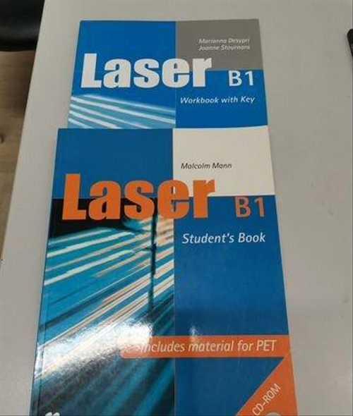Учебники английского языка Laser A1, B1, B2