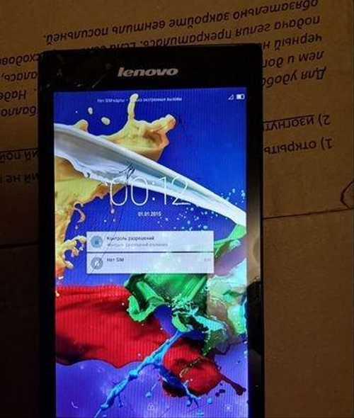 Планшет lenovo tab 2 разбитый