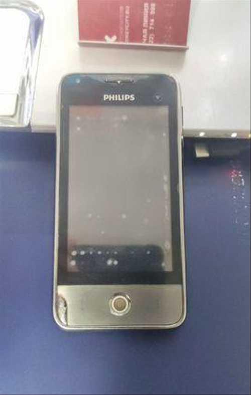 Philips xenium v816