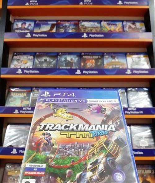 TrackMania Turbo (ReSale)(PS4, русская версия)