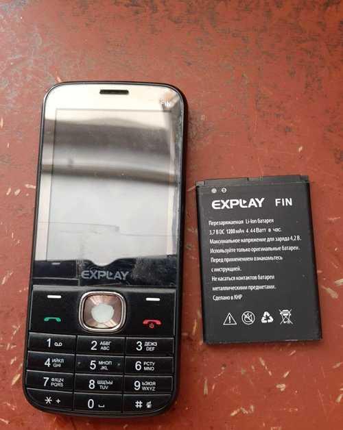 Продаю кнопочный телефон Explay FIN