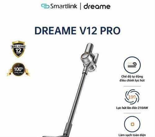 Беспроводной пылесос Dreame V12 PRO (EU)