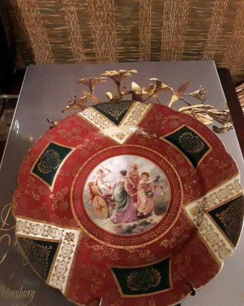 Тарелка старинная