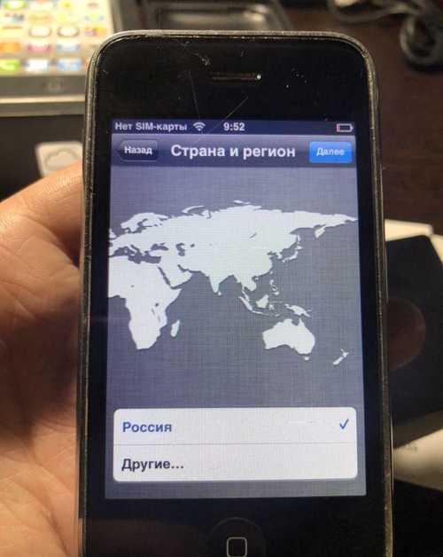 iPhone 3 gs 8 gb