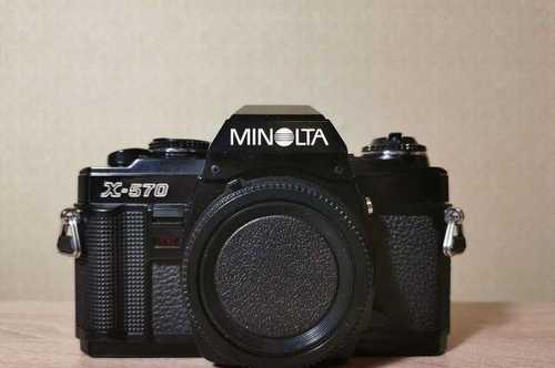 Minolta X-570 (X-500)