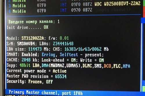 HDD 120Gb IDE Seagate