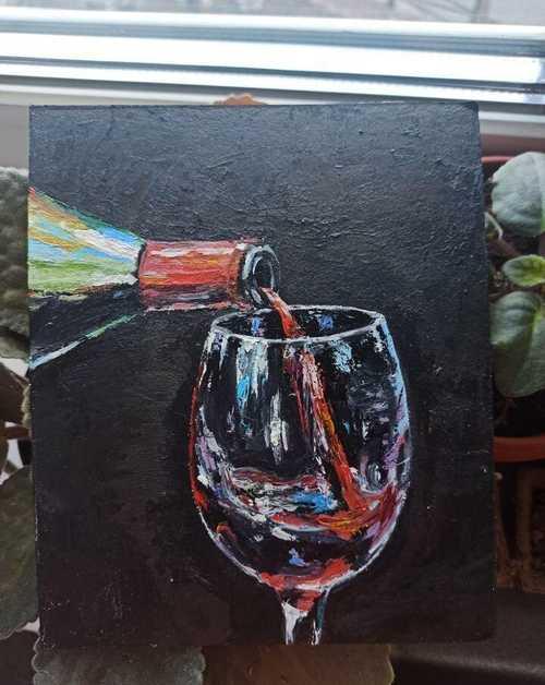 Картина маслом Вино